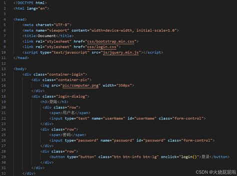 【javaee进阶】图书管理系统 贰 Csdn博客