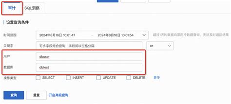 RDS MySQL读写分离实践 云数据库 RDS 阿里云