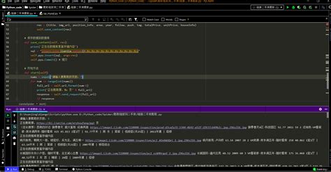 Python爬取实战 二手房信息，最终将数据存储到mysql数据库中用mysql二手房 Csdn博客