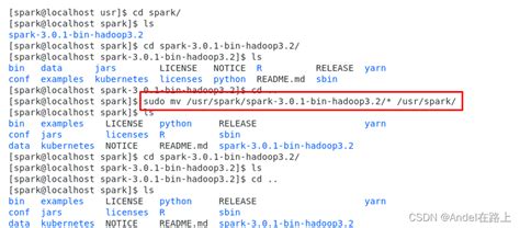 安装启动spark并使用spark完成java程序及读写mysql数据库写一个spark的java程序连接数据库 Csdn博客