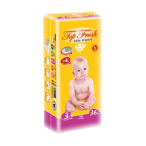 حفاضات اطفال توب فرش