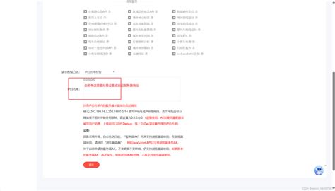 Java使用百度api天气服务制作天气预报功能百度天气api Csdn博客