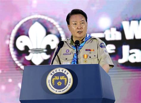 尹대통령 잼버리 깜짝 등장 이유 있었네 파이낸셜뉴스