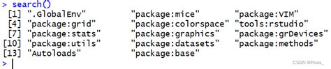 导包时出现the following object is masked from ‘package stats filter报错 csdn博客