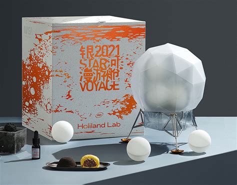 Visual Identity Technology Logo Design C Logo Best Logo Behance