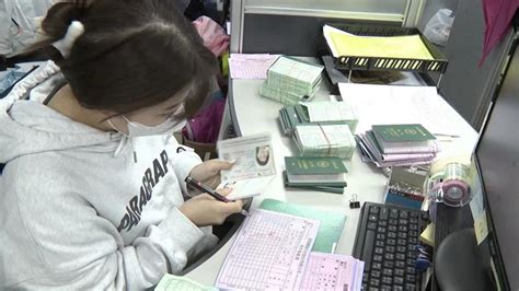 비극 연휴 해외여행차 일부러 지방공항으로 내려갔는데 공항에서 여권을 못 받아 대만 현지 뉴스 아이타이완