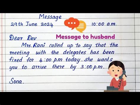 Message Writing Format English Writing Skills Class English Worksheet Example With Q A