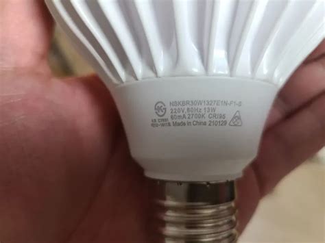 인공 조명 Led 전구가 수명이 다되어서 나가버리다 정원딸린집을 꿈꾸며