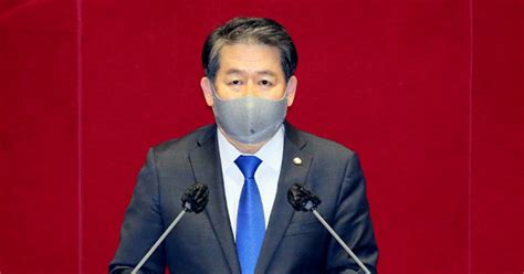경찰 부동산 거래신고법 위반 혐의 김경협 의원 조사 예정