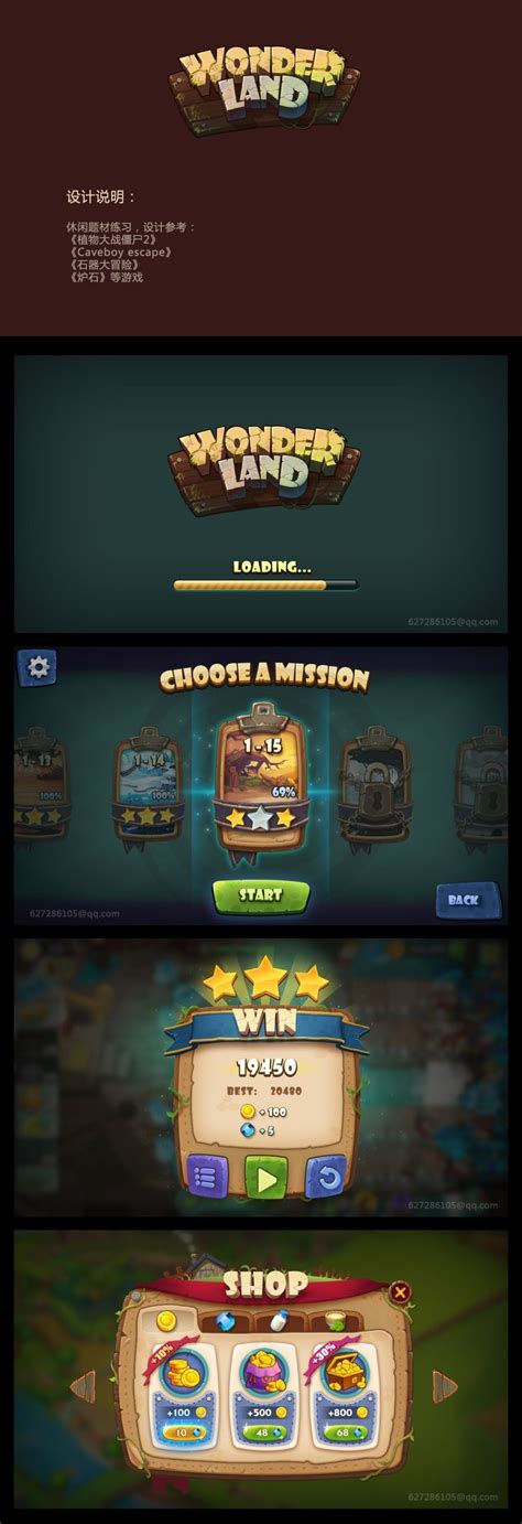 627286105对此图片选择了版权保护您无法查看原图