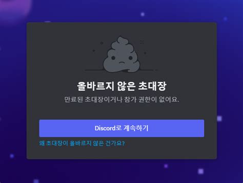 Rookiss 1월 라이브 강의 Ta 지망생을 위한 쉐이더 입 인프런 커뮤니티 질문and답변