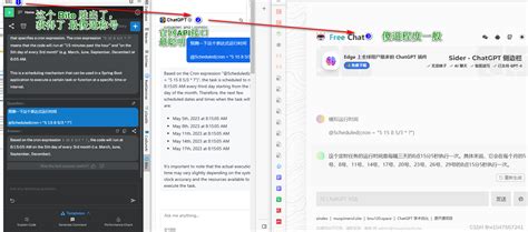 ai代码辅助工具codeium，替代 codota 或tabnie ，或github收费的 copilot idea codeium csdn博客