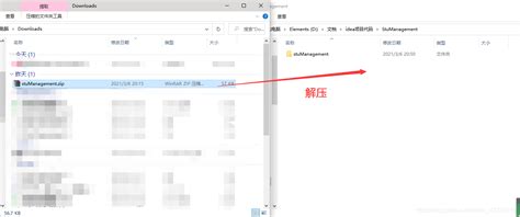 springboot thymeleaf实现学生信息管理系统 使用 springboot、thymeleaf 可选 和ajax完成一个简易的