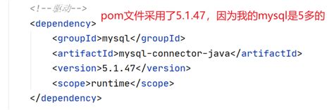 项目中版本不一致问题：javasqlsqlnontransientconnectionexception Clientplugin