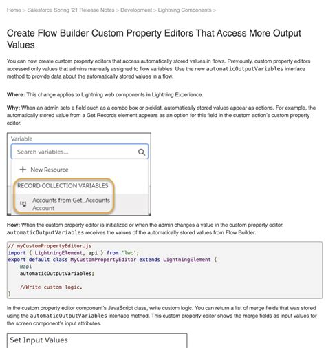 Custom Property Editors Now Have Access To ‘upstream Automatic Outputs