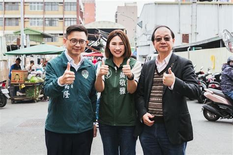 復興空難倖存空姐再戰前鎮小港 黃敬雅登記民進黨議員初選