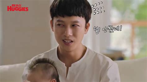 님아 그 팬티를 뜯지 마오 Full Ver 하기스 찍찍이팬티 기저귀 Youtube