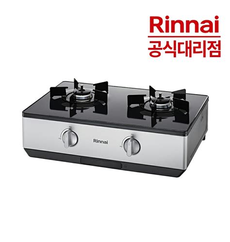 린나이 2구 가스레인지 신제품 Gta24sj 펄실버 가스렌지 티몬