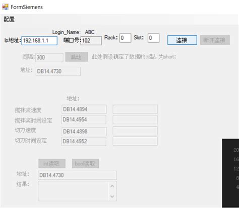 上位笔记03ini配置文件读写支持中文 Xiaoyaay 博客园