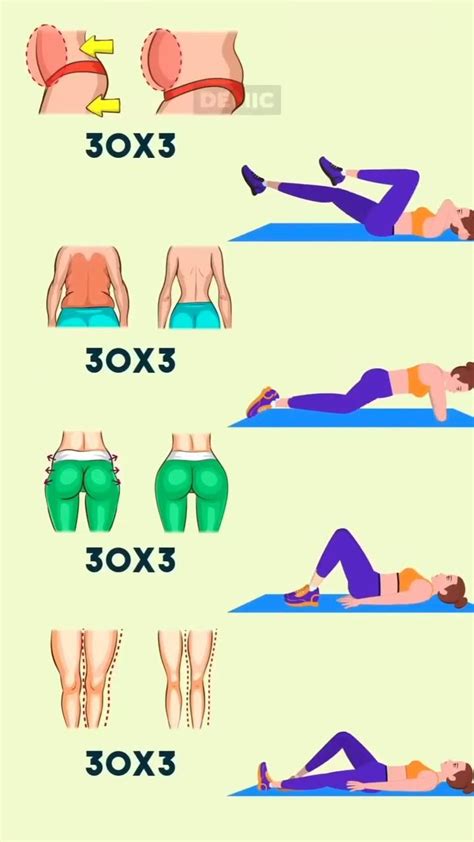 Pin On Упражнения