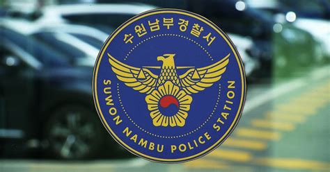 신호위반 Suv에 부딪혀 20대 오토바이 운전자 사망