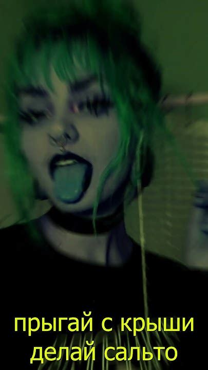 Пᴩыᴦᴀй ᴄ ᴋᴩыɯи дᴇᴧᴀй ᴄᴀᴧьᴛᴏ ⋆С⋆о⋆л⋆н⋆е⋆ч⋆н⋆ы⋆й⋆ ⋆М⋆у⋆с⋆л⋆и⋆м⋆ 🎧 апфс кишлак Bftv Shorts