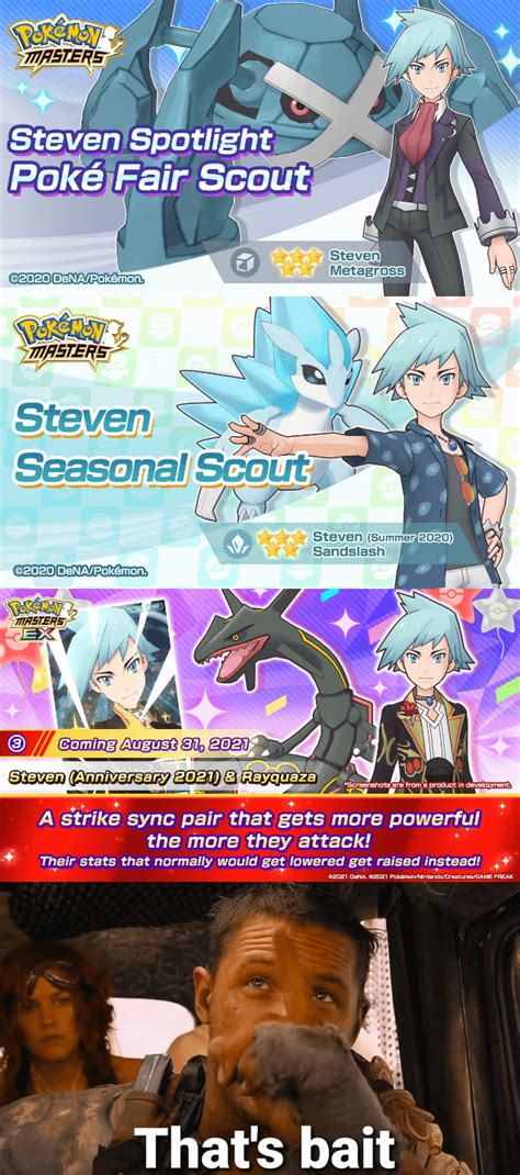Uh Uh R Pokemonmasters