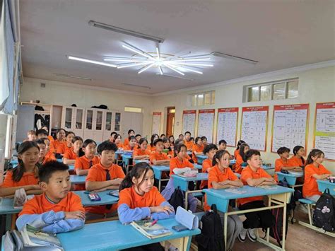 7 р сургуулийн 7а анги ️ Public Group Facebook