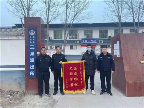 山西省新绛县公安局三泉派出所破获一起盗窃案件 知乎