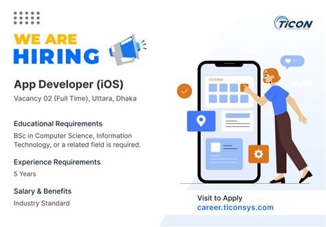 Ticon System Ltd On Linkedin Hiring Iosdeveloper