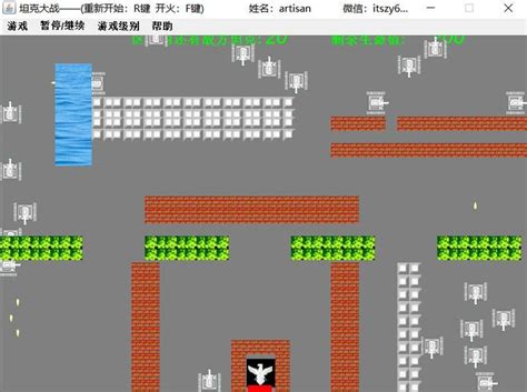 Javaswing坦克大战游戏源码 知乎