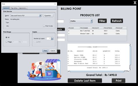 Github Meshubhampol Supermarket Billing System