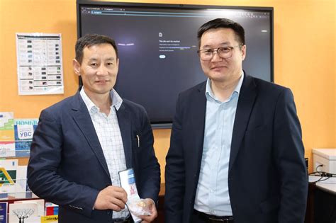 Увс Мал аж ахуйн мэргэжилтнүүдийг чадавхижуулах мэдээлэл солилцох нэгдсэн бүртгэл