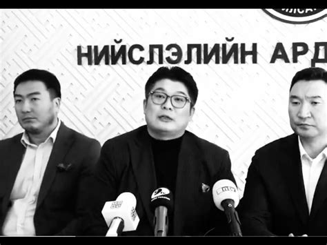 Live Хамтарсан Засгийн газарт АН ын удирдлагууд орсон тул орон нутгийн сонгуульд ялагдсан гэж