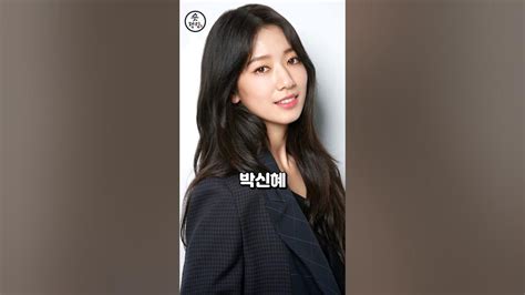 속도위반 요즘은 혼수입니다 당당히 혼전임신 발표한 유명 연예인들 Youtube