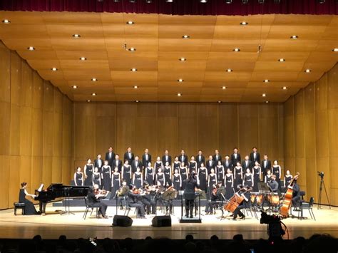 Cts Band