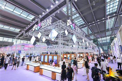 深圳国际珠宝展