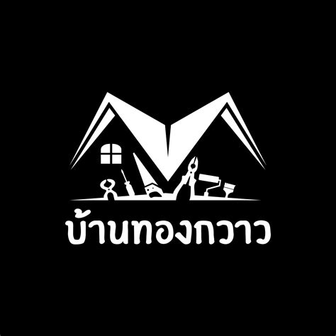 ทำห้องนอนด้วยตัวเอง งบ 25 000 ขนาดห้อง 3x4เมตร ทำห้องนอนด้วยตัวเอง ขนาด 3x4 เมตร ทำเองคนเดียว