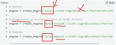 Langchainchain数据库操作langchain 操作数据库 Csdn博客
