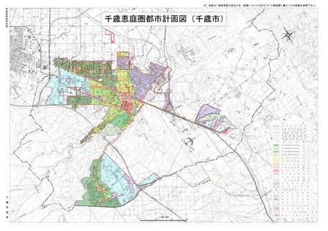 千歳市都市計画図等交付のご案内 北海道千歳市公式ホームページ City of Chitose