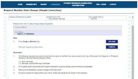 HOW TO FILE SSS CHANGE CIVIL STATUS SINGLE TO MARRIED