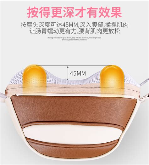 便秘腹部按摩器揉捏振动揉肚子神器促进肠蠕动自动揉腹仪加热减脂 虎窝淘