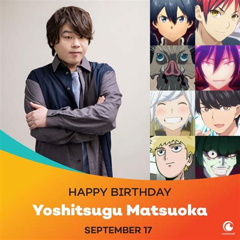 Yoshitsugu Matsuoka
