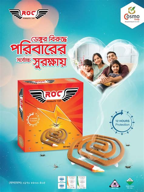 Sajal Rahman Posted On Linkedin