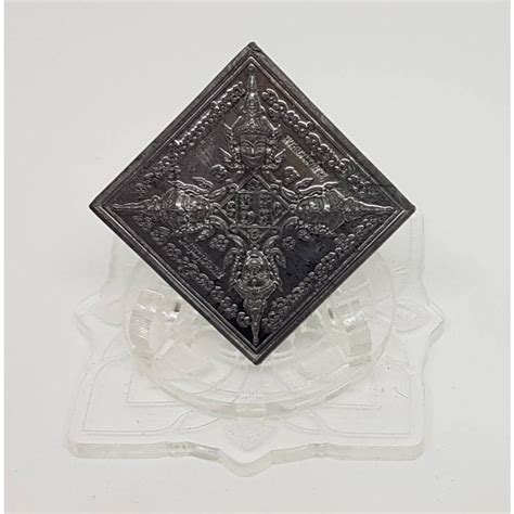 เหรียญพระพรหมจตุรพักตร์ ปี 2560 หลวงพ่อชำนาญ วัดชินวรารามวรวิหาร Shopee Thailand