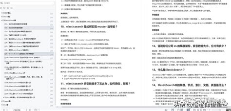 秋招升级打怪拿offer，10w 字总结的java面试题（附答案）够你刷 知乎