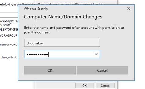 Github Tioukalovconfiguring Active Directory On Virtualbox