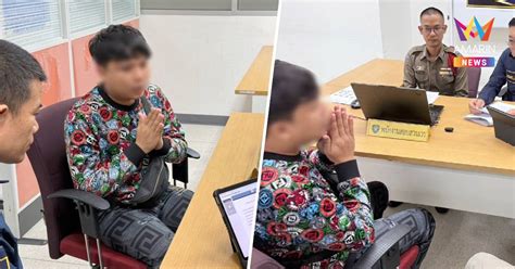 เปิดประวัติ เอ๋ ชนม์สวัสดิ์ นักธุรกิจและนักการเมืองชื่อดัง หลังเสียชีวิตในวัย 55 ปี