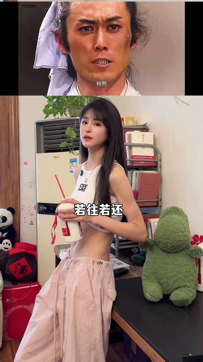 曹丕让曹植七步成诗，放水了吗 三国演义 曹植 曹丕 七步诗 洛神赋 Youtube