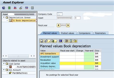 Apc Values Disappear After Run Afar Recalculation Sap Community
